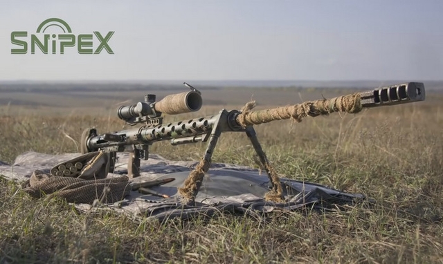 Snipex .50 BMG – снайперський комплекс українського виробництва