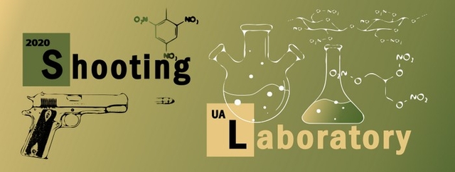 Информационно-образовательный проект Shooting Laboratory