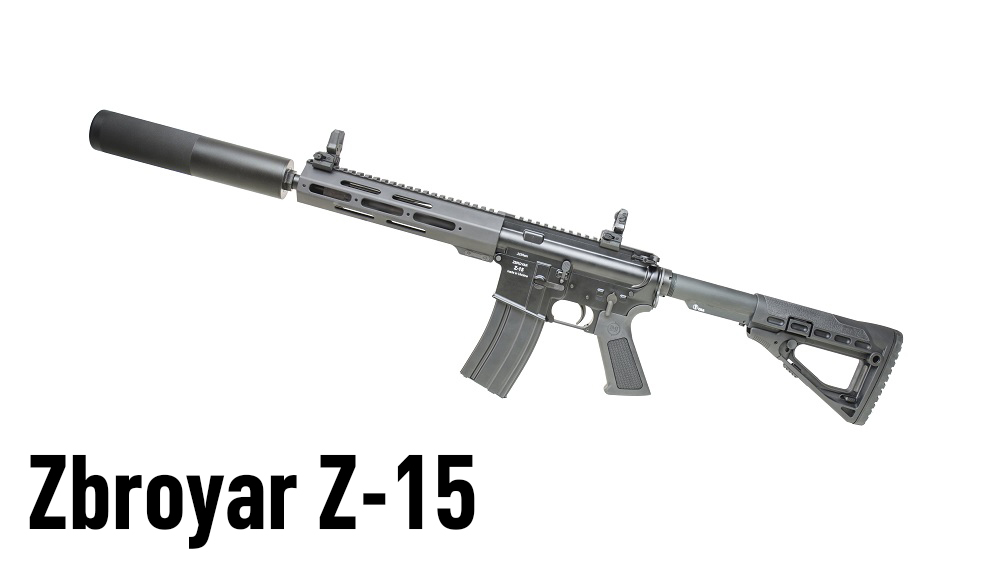 Базовий курс поводження зі зброєю для майбутніх власників Z-карабінів